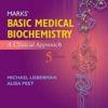 Biochemistry Archives - Medical Study Zone
