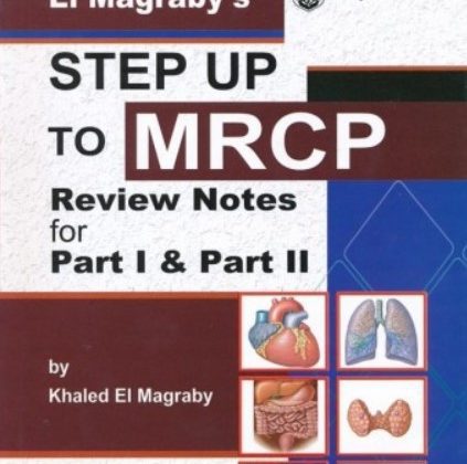 MRCP Archives - Medical Study Zone