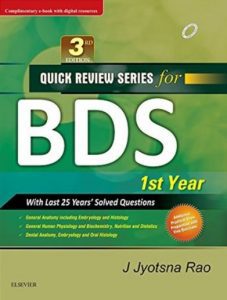 Quick Review Series for BDS 1st Year PDF Free Download - Medical Study Zone