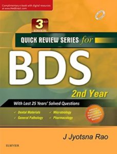 Quick Review Series for BDS 2nd Year PDF Free Download - Medical Study Zone