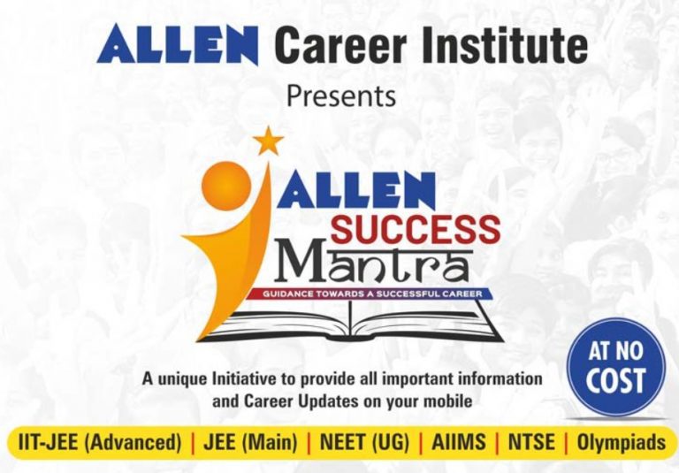 Allen Success Mantra Physics Notes PDF 2021 Free Download - Medical ...