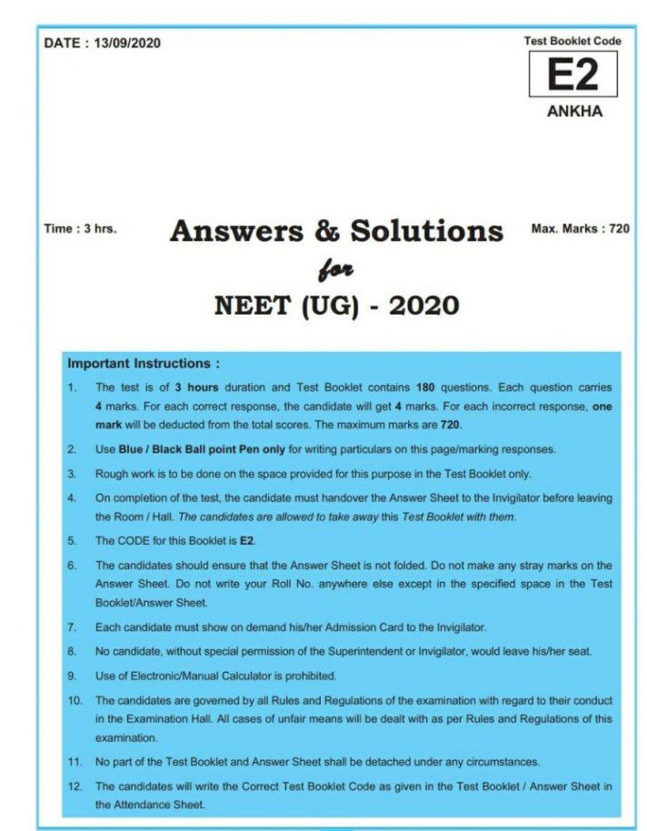 NEET 2020 Question Paper With Solution PDF Free Download Medical NEET 2020 Question Paper With Solution PDF Free Download Medical