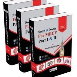 Notes and Notes for MRCP 1 and 2 2nd Edition 3 Volumes PDF Free ...