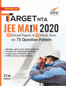 Download NTA JEE Main Chapter-wise DPP Sheets (25 Questions Pattern) for Physics 2nd Edition PDF ...