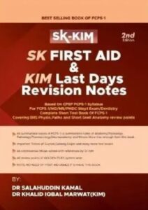 SK First Aid and KIM Last Days Revision Notes for FCPS 1 2nd Edition ...