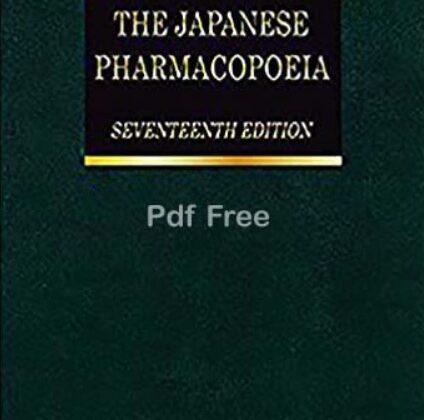Japanese Pharmacopoeia JP 17th Edition PDF Free Download Archives ...