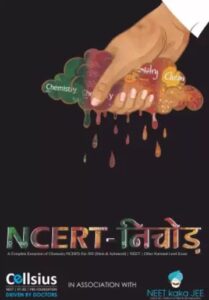 NCERT Nichod Chemistry PDF Free Download - Medical Study Zone