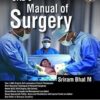 SRB'S Manual of Surgery 6th Edition PDF Free Download Archives ...