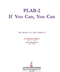 ALL PLAB Books 2023 PDF Free Download [Recommended Books] - Medical ...