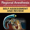 Anesthesia Archives - Medical Study Zone