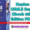 All Kaplan USMLE Qbook 2023 (Step 1, Step 2 CK, Step 3) PDF Free Download - Medical Study Zone