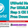 UWorld Archives - Medical Study Zone