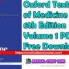 Oxford Textbook of Medicine (Volume 1 - 4) 6th Edition PDF Free ...