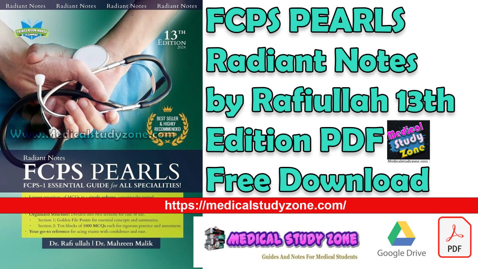 FCPS PEARLS Radiant Notes by Rafiullah 14th Edition PDF Free Download ...