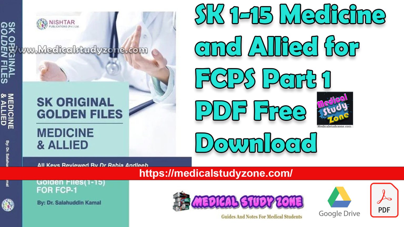 SK 1-15 Medicine and Allied for FCPS Part 1 PDF Free Download - Medical Study Zone