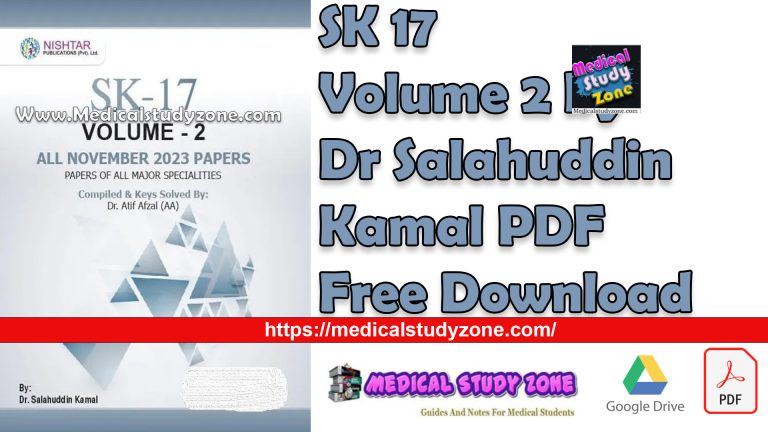 SK 17 Mini: SK Golden Mini-17 by Dr. Salahuddin Kamal PDF Free Download ...