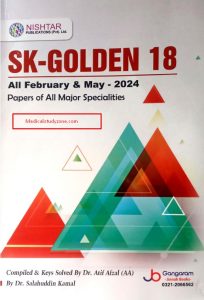 SK Original Golden 18: SK 18 PDF by Dr. Salahuddin Kamal Free Download - Medical Study Zone