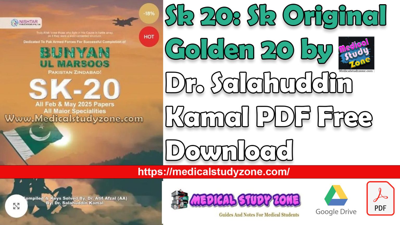 Sk 20: Sk Original Golden 20 by Dr. Salahuddin Kamal PDF Free Download - Medical Study Zone